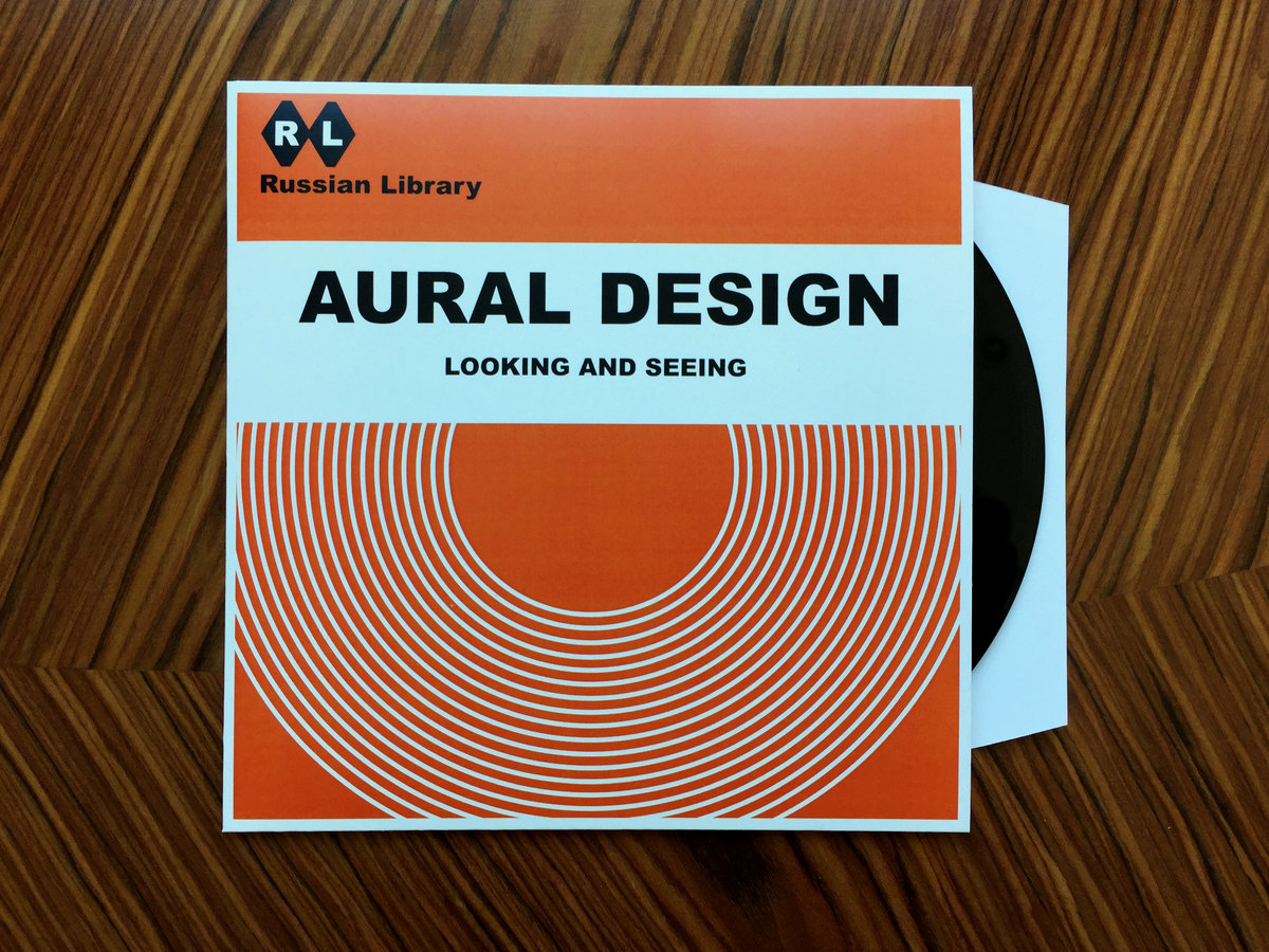 H Series #7 - Aural Design | Aural Design | Russian Library