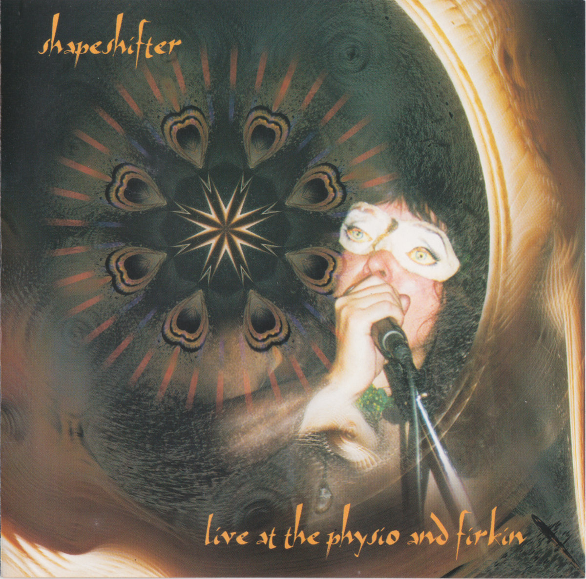 Time Capsule | Shapeshifter | Auricle Music