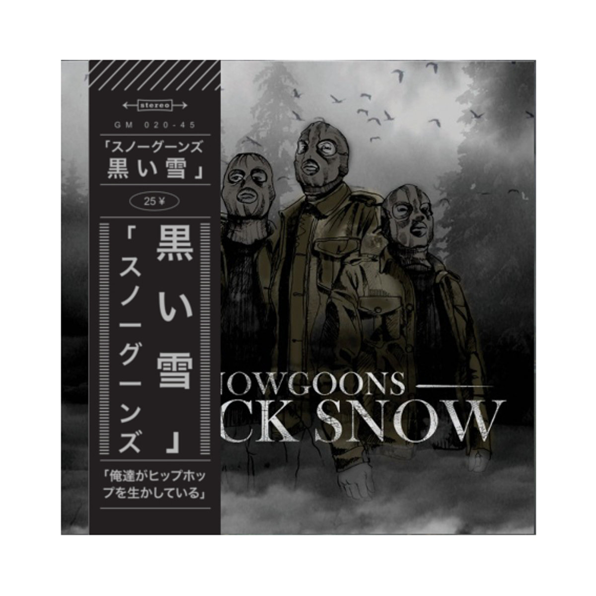 Black Snow | Snowgoons