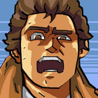 Out The Way | Marta & Tricky | Tricky // False Idols