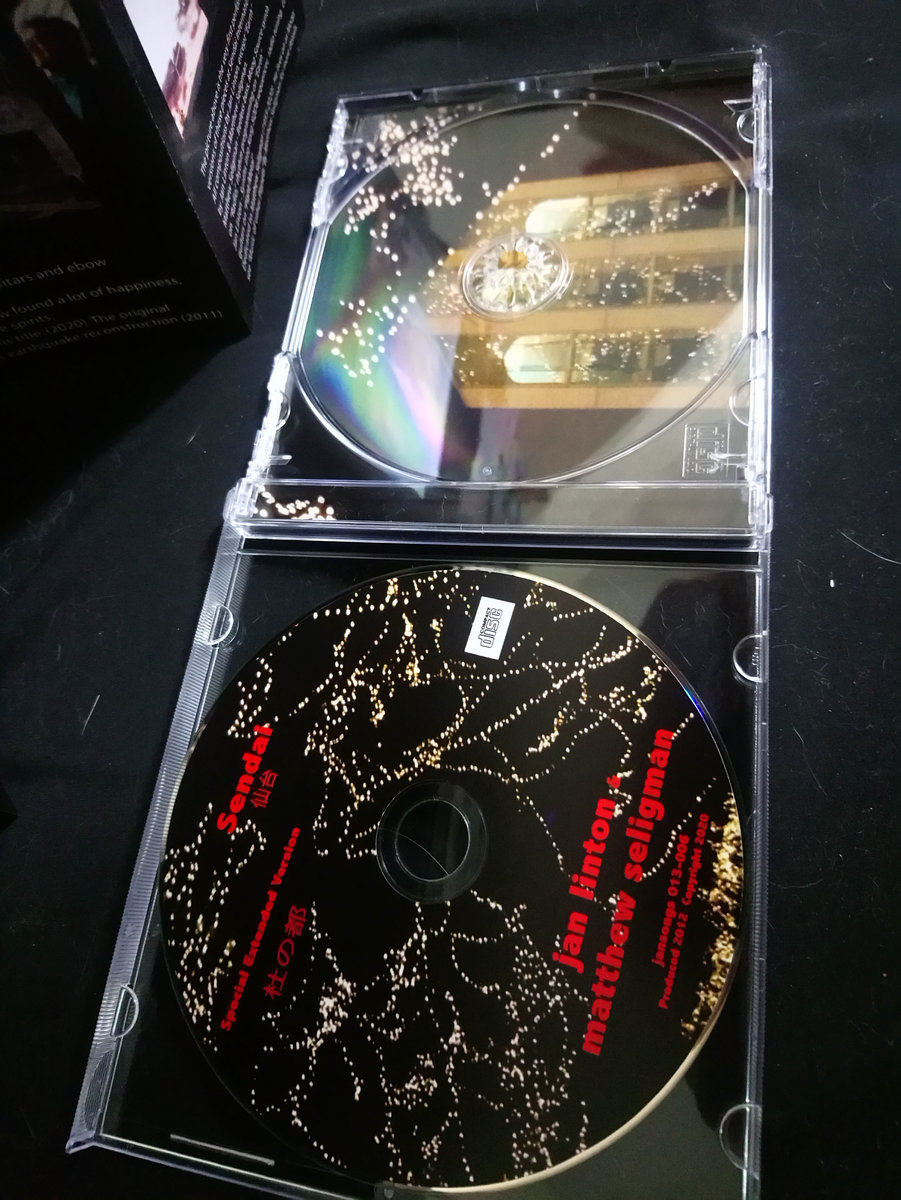 Sendai 仙台 Special Extended Edition 2020 | Jan Linton with Matthew ...