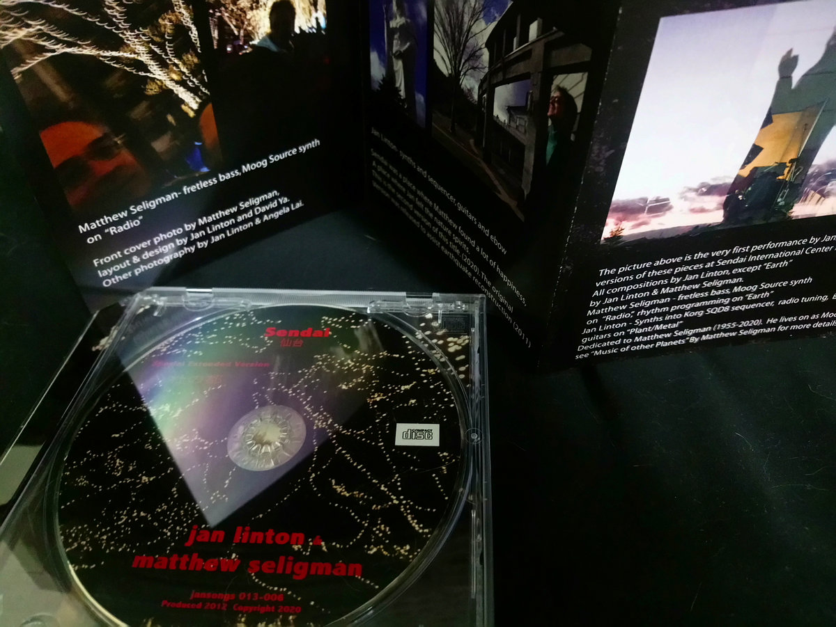 Sendai 仙台 Special Extended Edition 2020 | Jan Linton with Matthew ...