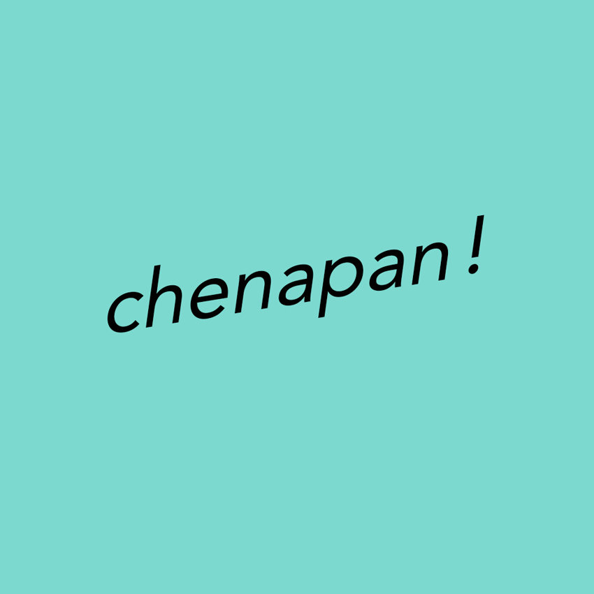 Chenapan! (Demo EP) | chenapan!