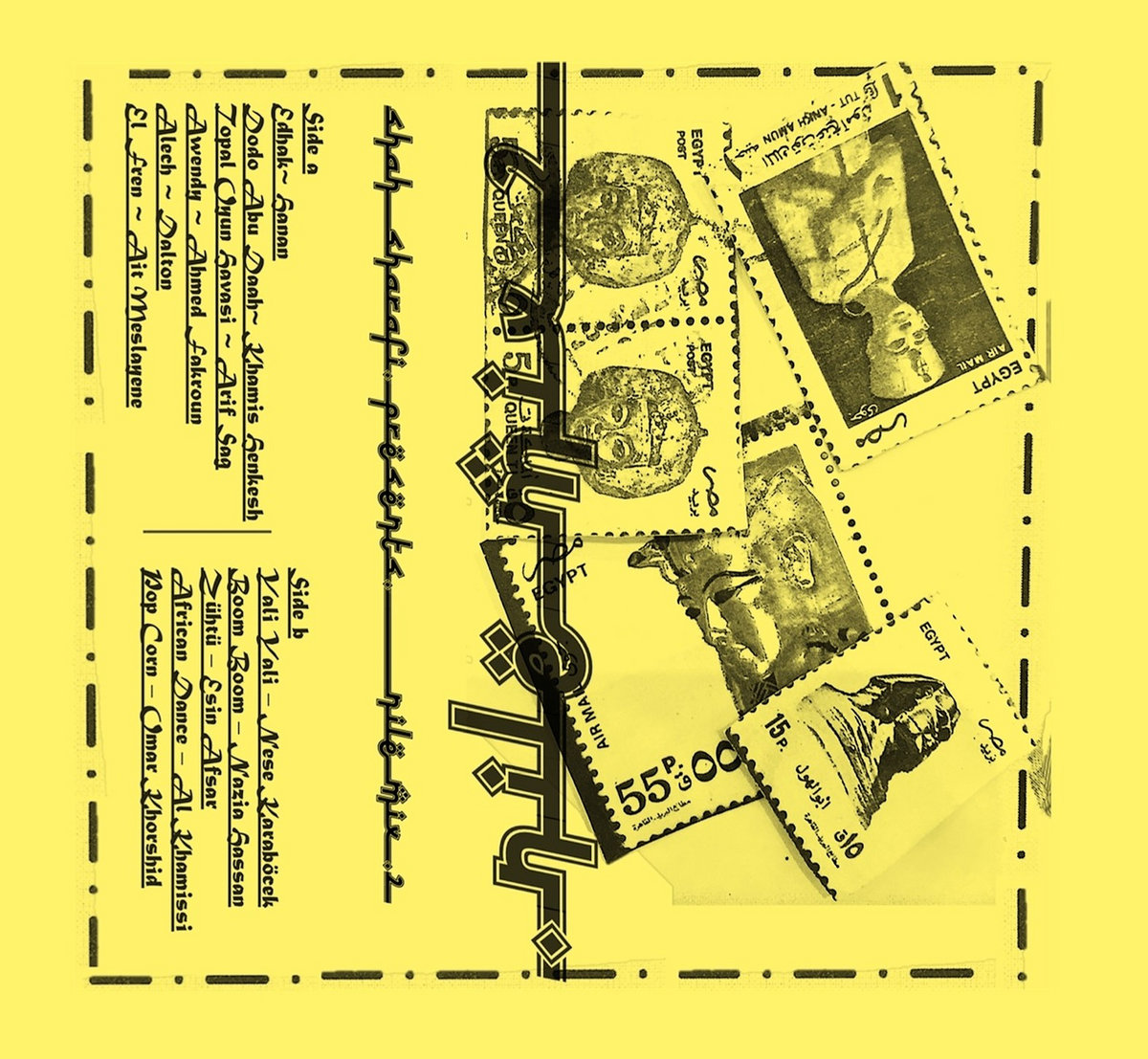 Nile Mix 2 | Shah Sharafi | CEASEANDDESIST