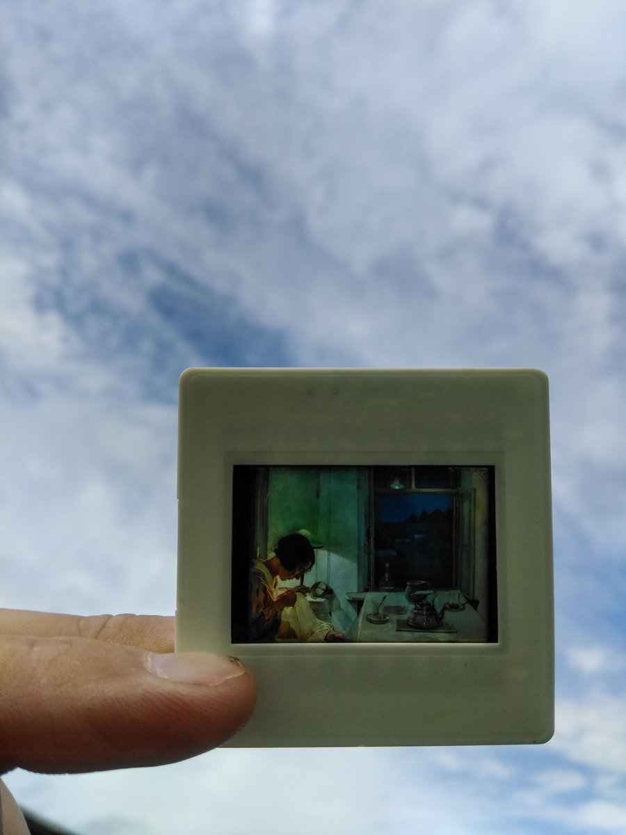 Exploring The Unconscious | Boban Ristevski | Zaimka