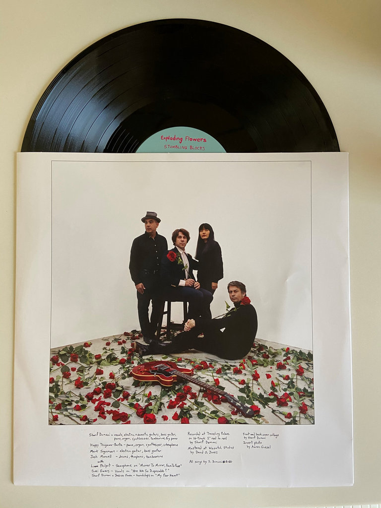 The Best Albums of Summer 2020 | Bandcamp Daily