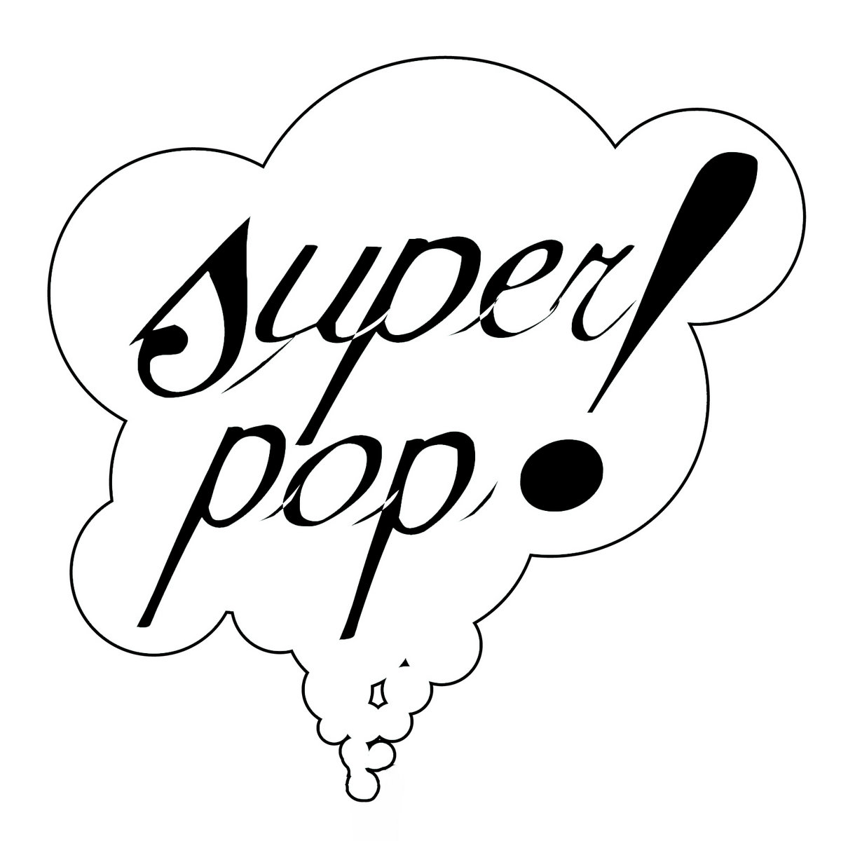 He's Your Brother: The Originals | Super Pop Records