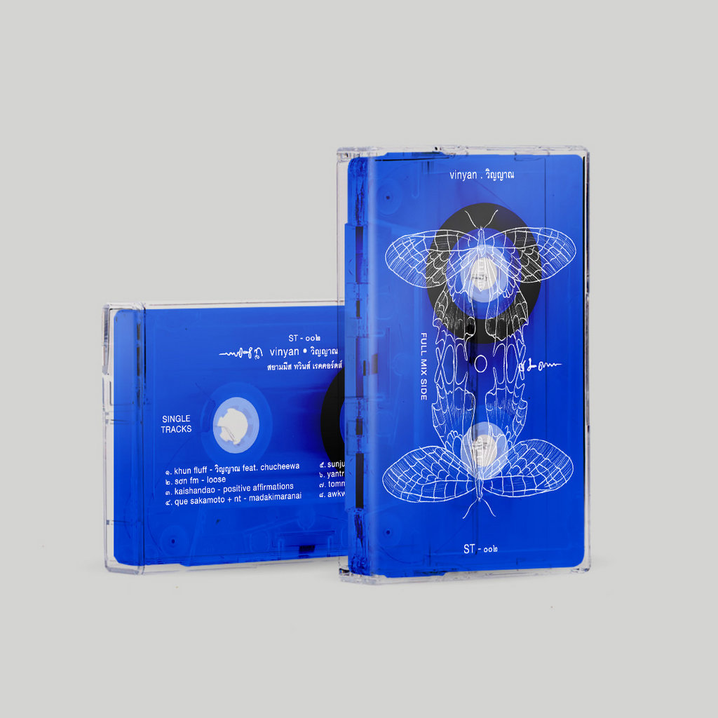 Meet The Labels Changing the Sound of Electronic Music in Thailand ...