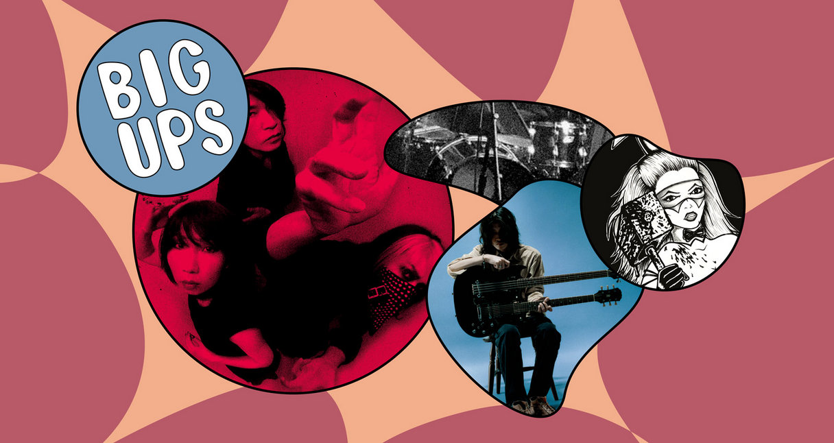 Big Ups: Boris’ Atsuo and Takeshi Pick Their Bandcamp Favorites ...