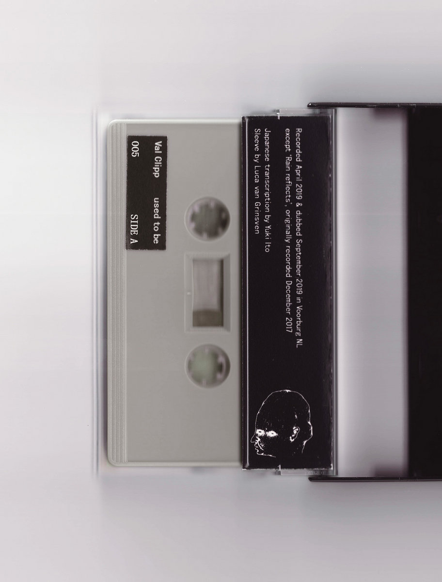 used to be | Val Clipp | Off Center