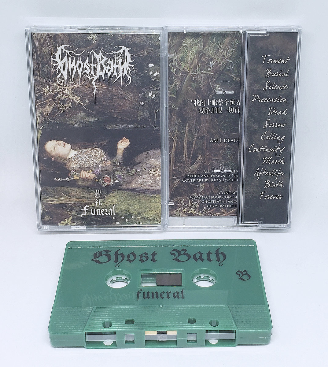 Funeral | Ghost Bath