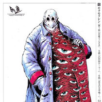 citizen___snips' collection | Bandcamp