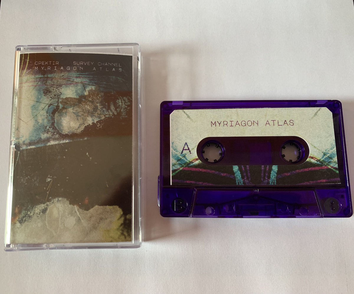 Myriagon Atlas | Cpektir & survey channel | survey channel