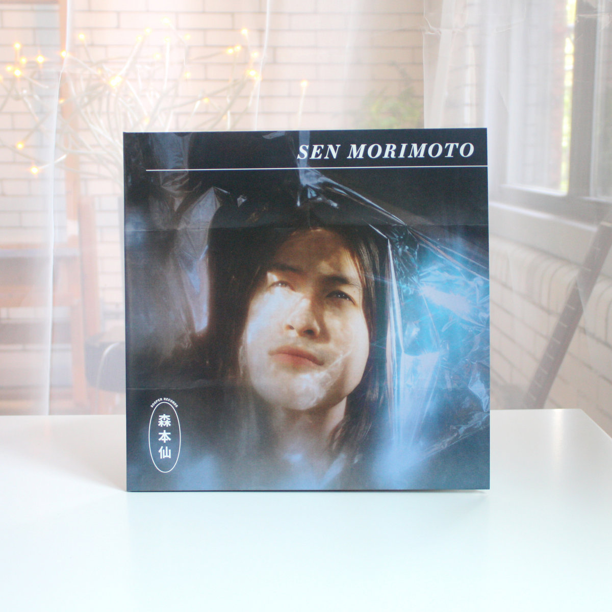 Sen Morimoto | Sen Morimoto