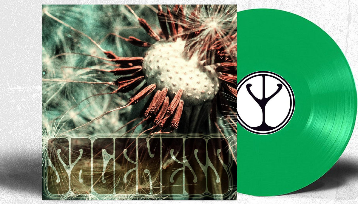 Sageness - Sageness | Sageness | Odio Sonoro