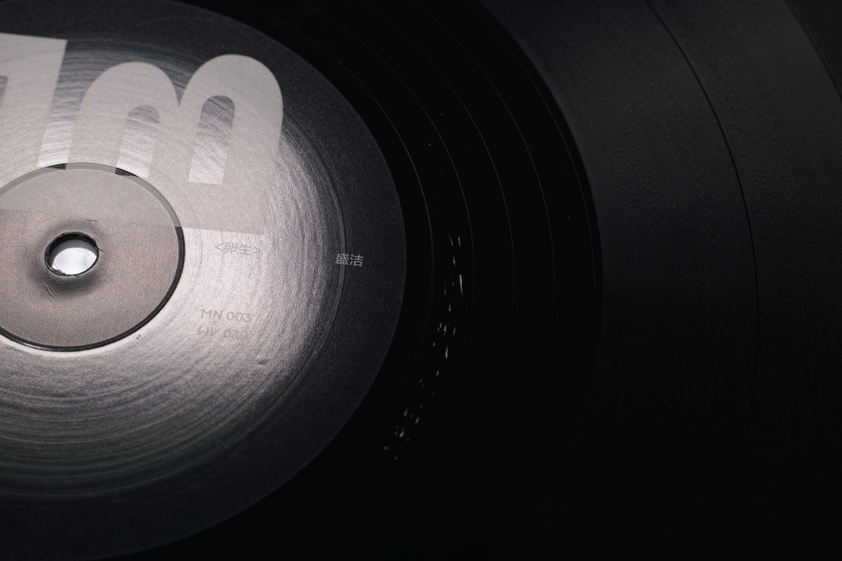 oviparity | gogoj a.k.a Sheng Jie | gogoj