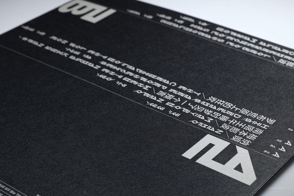 oviparity | gogoj a.k.a Sheng Jie | gogoj