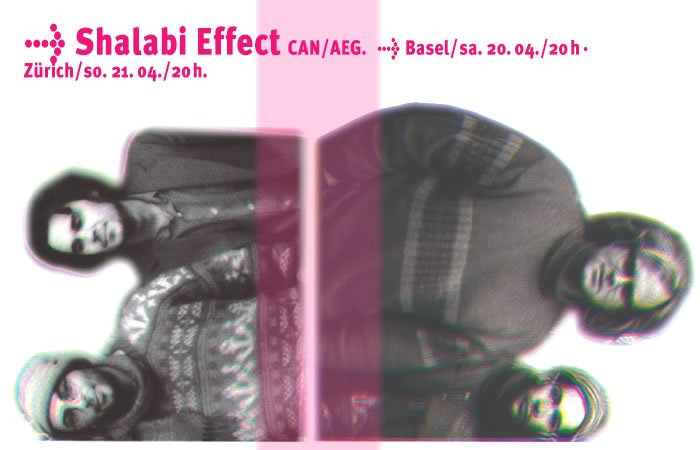 Floating Garden (EP) | Shalabi Effect