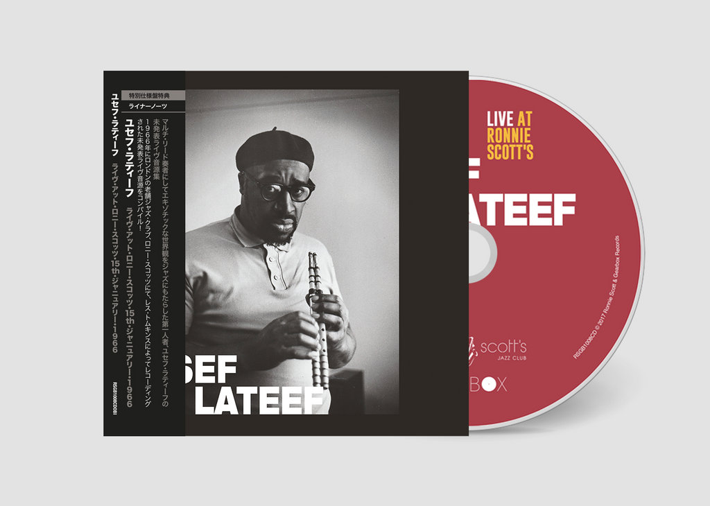 A Guide to Jazz Flute Past and Present | Bandcamp Daily