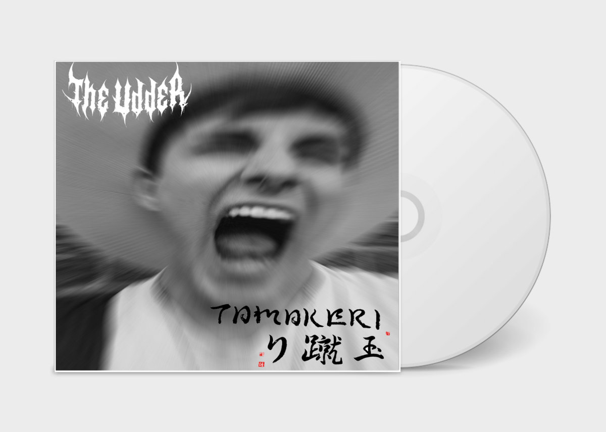 Tamakeri | The Udder