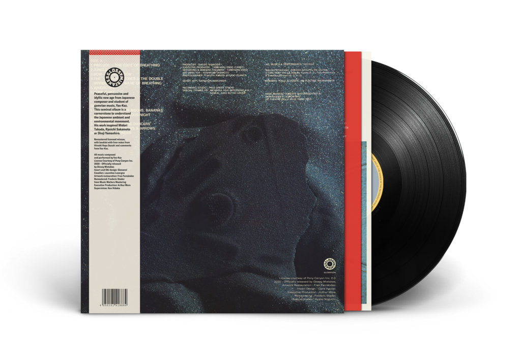 Music That Lives With You: Japanese Environmental Music on Bandcamp ...