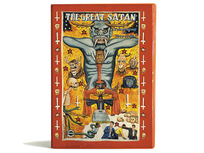 The Great Satan | Everything Is Terrible!