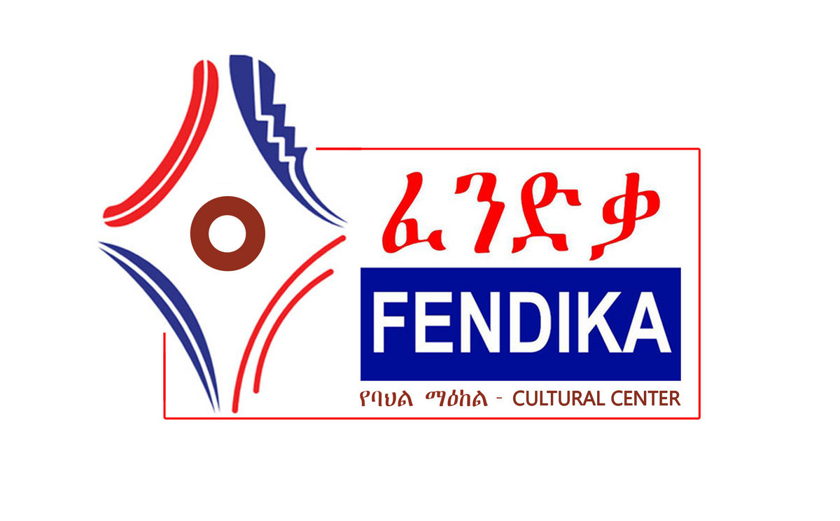 Melaku's Fendika | Fendika