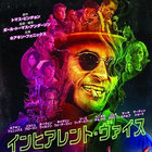 3 Chairs Collection (1997-2013) | 3 CHAIRS