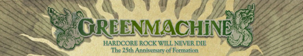 GREENMACHiNE | GREENMACHiNE