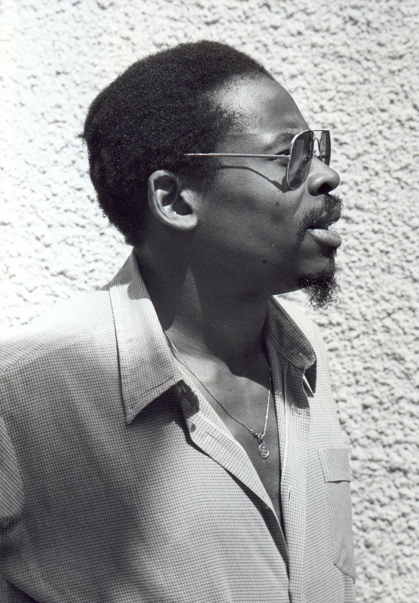 1990 - Beni Soit Ton Nom | Sammy Massamba | Massamba Music