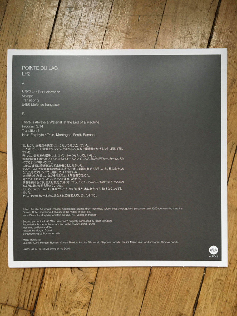 marc_222's collection | Bandcamp