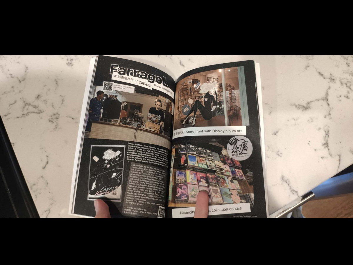 Visual Signals ISSUE 3 | Kanga Corp.