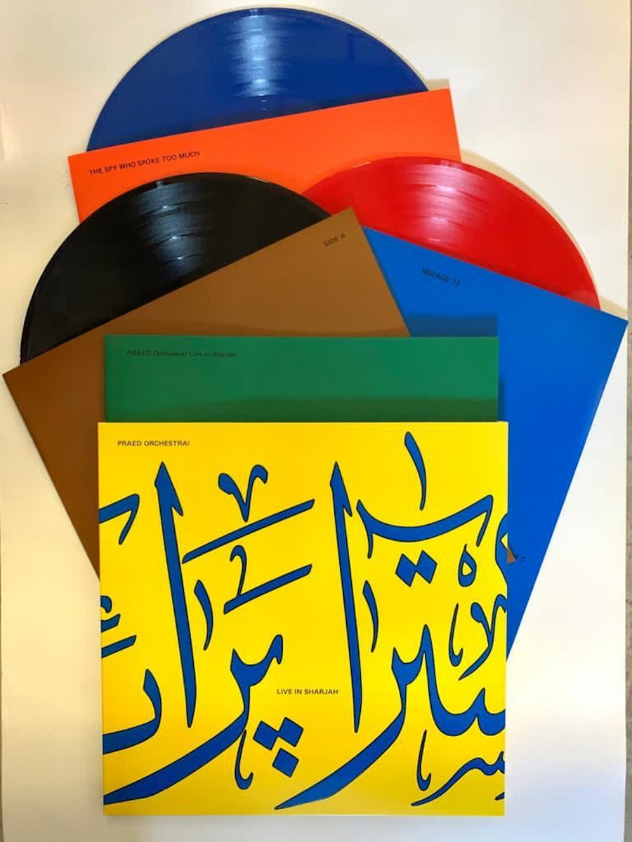 Live In Sharjah | Praed Orchestra! | Morphine Records