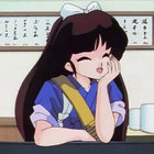 Timeless | Desired | Neoncity Records