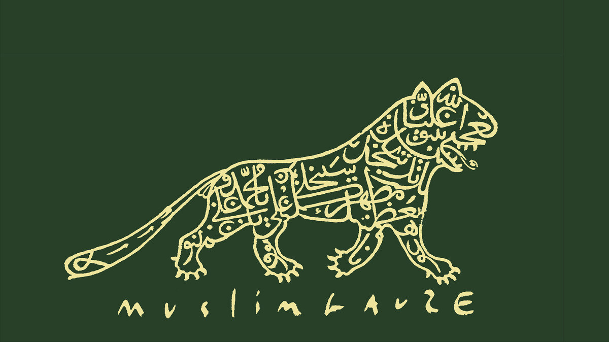 Muslimgauze T-Shirt | staalplaat