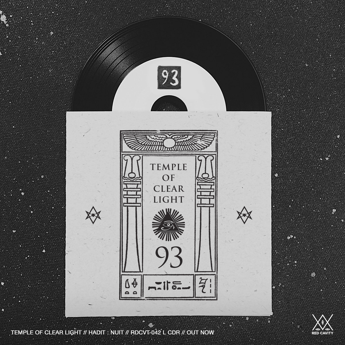 Hadit : Nuit | TEMPLE OF CLEAR LIGHT | ALONE IN THE HOLLOW GARDEN