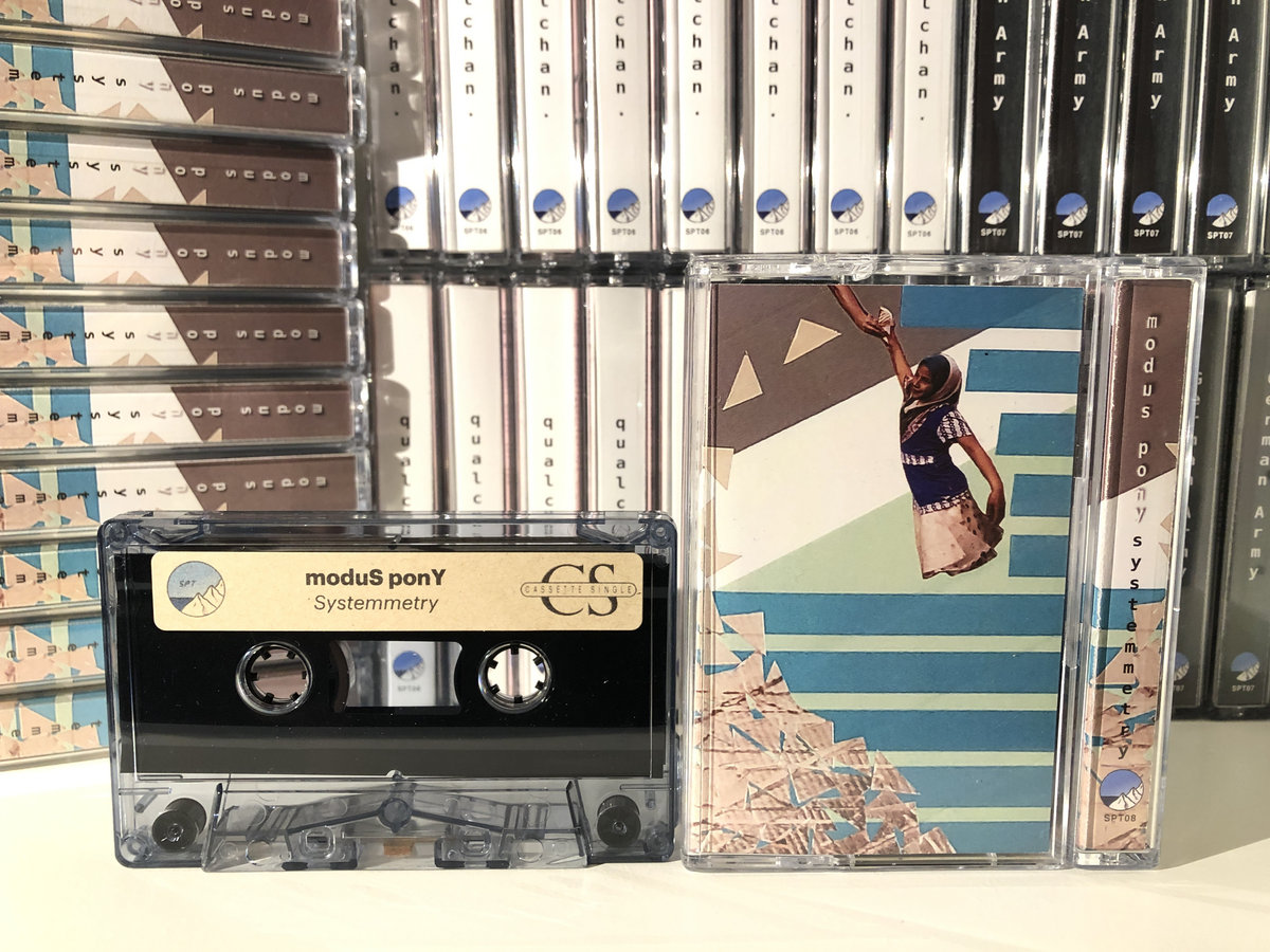 Cassette bundle - two albums, three cassingles | super Polar taïps