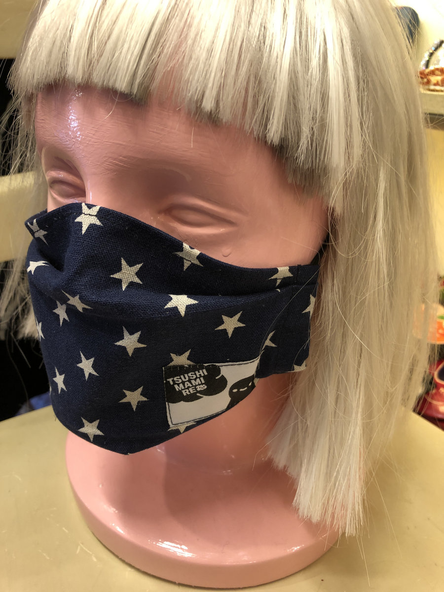 Mr.wee wee Mask | TsuShiMaMiRe