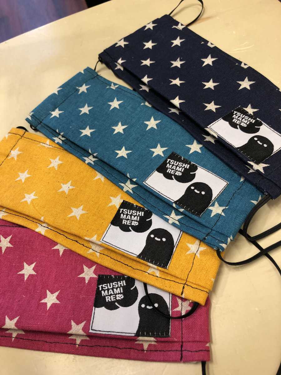 Mr.wee wee Mask | TsuShiMaMiRe