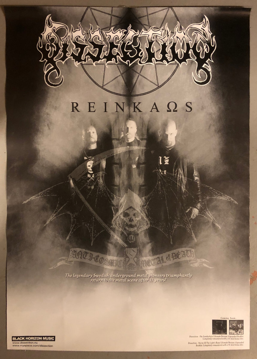 Dissection stock | Dissection | Regain Records