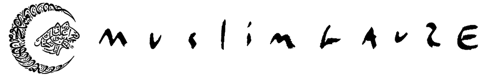 Mullah Said | Muslimgauze