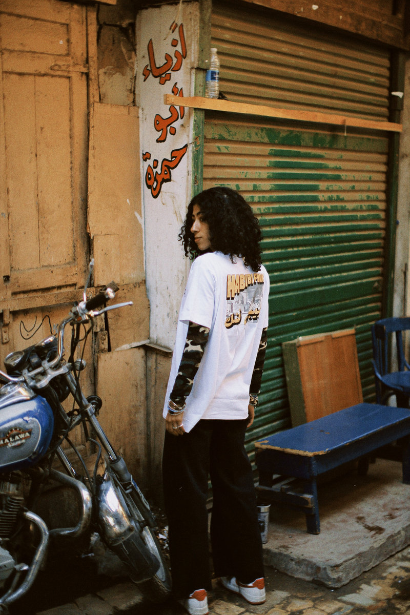 "Habibi Funk" - T-shirt - Unisex Cut - White - Pre-order second print ...