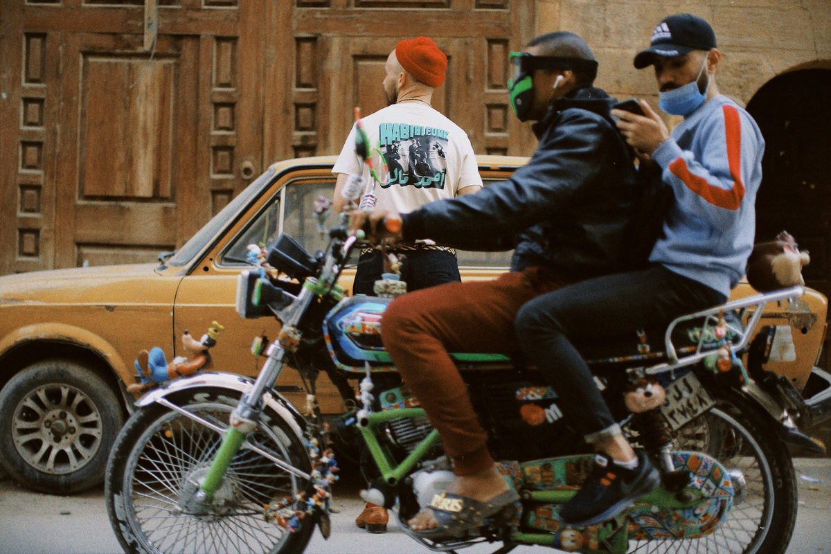 "Habibi Funk x Ahmed Malek" - T-shirt - Unisex Cut - Beige | Habibi ...