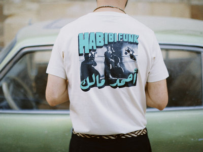 "Habibi Funk x Ahmed Malek" - T-shirt - Unisex Cut - Beige | Habibi ...
