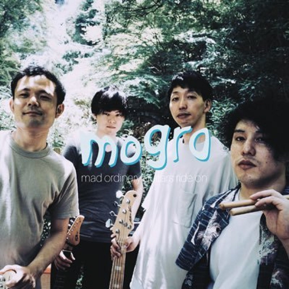 cemetry gates | mogro