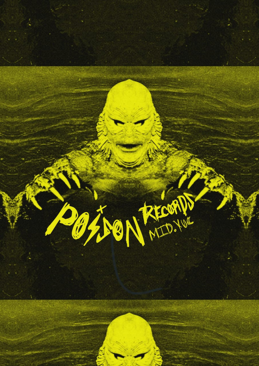 My Psychedelic Subconscious band (EP) | My Psychedelic Subconscious ...