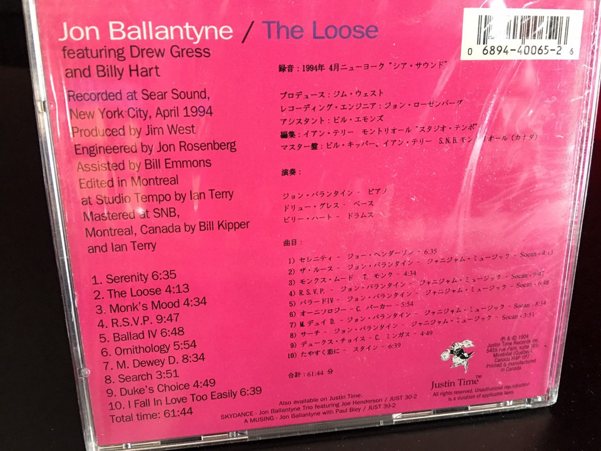 The Loose | Jon Ballantyne, Piano; Billy Hart, Drums; Drew Gress, Bass ...