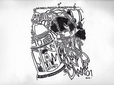 Yelrah!…@“DaisyWorld” Poster | yelrah