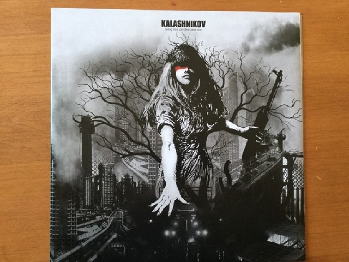 Living In A Psycho-Caos Era | Kalashnikov | Chaos Rural Records