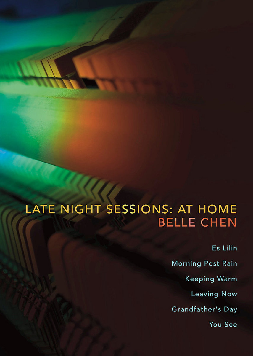 Late Night Sessions: At Home | Belle Chen